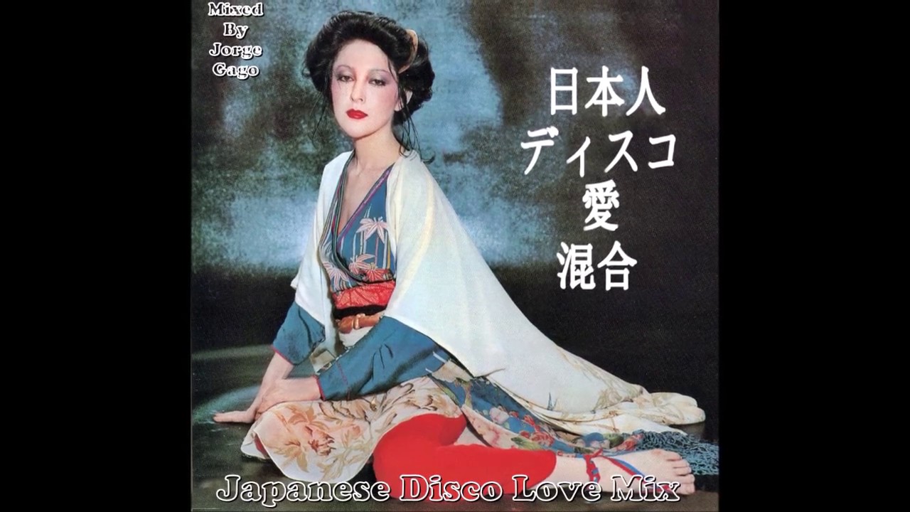 Japanese Disco Love mix - YouTube