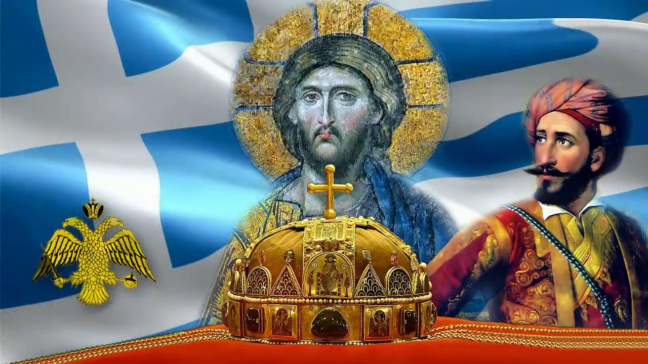 ΧΡΙΣΤΟΣ ΣΕ ΜΑΚΡΥΓΙΑΝΝΗ: ΘΑ ΣΑΣ ΔΩΣΩ ΤΗΝ ΜΕΓΑΛΗ ΚΟΡΩΝΑ! Αποκάλυψη - YouTube