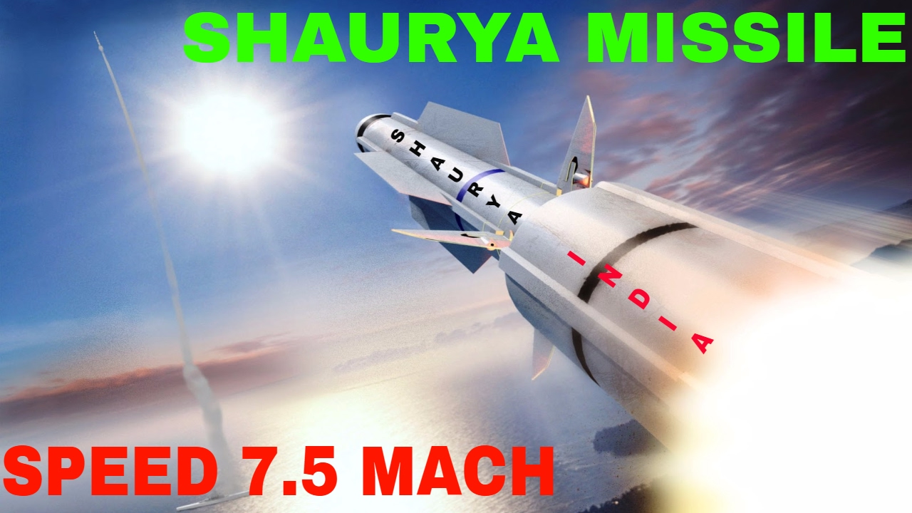 5 facts about shaurya missile - YouTube