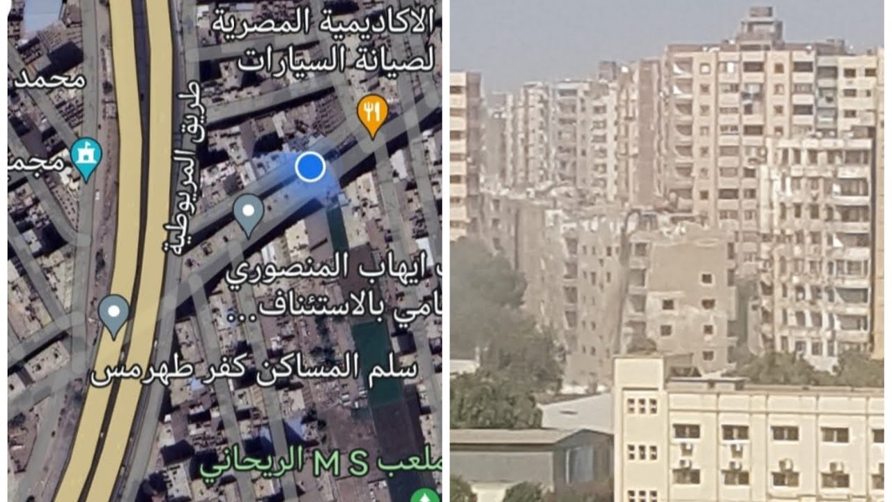 توسعات جديدة إزالة العقارات بمساكن كفر طهرمس المتعارضة مع امتداد