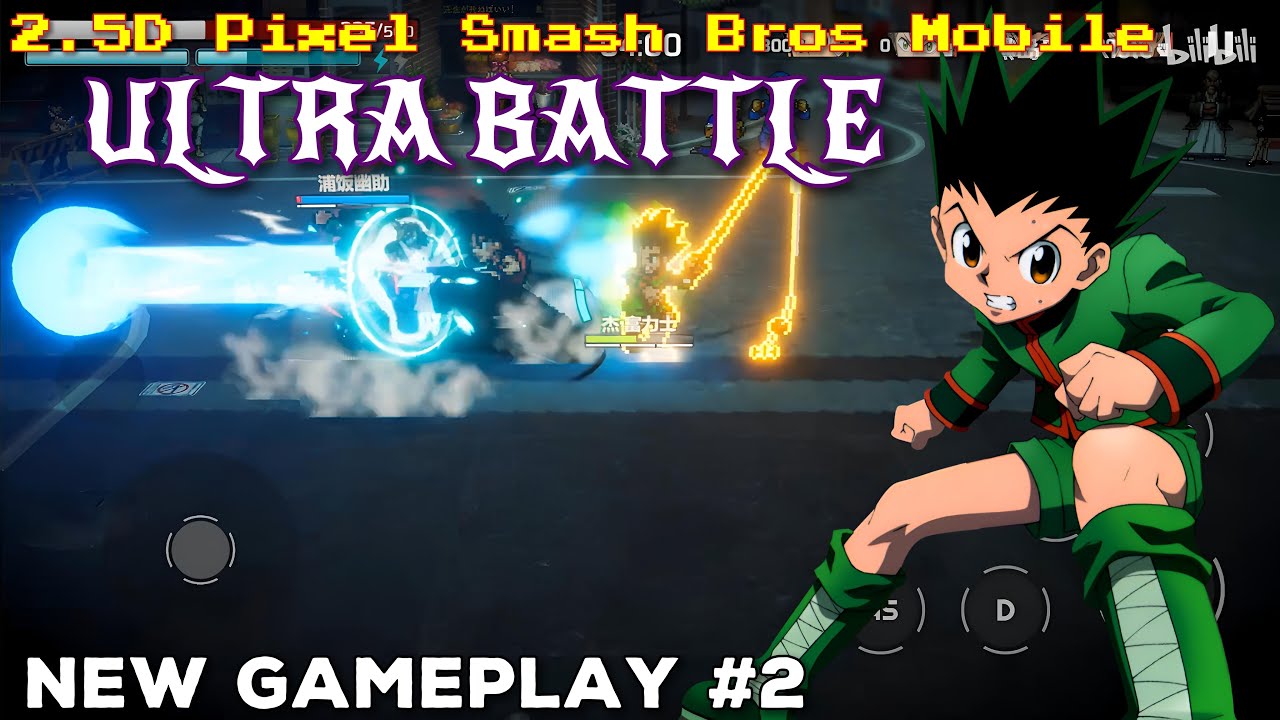 [4K] 2.5D Pixel Smash Bros Mobile (ULTRA BATTLE) - New Gameplay #2 - YouTube