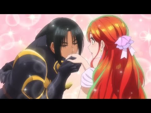 Only Us [ AMV ] Betrothed to My Sister's Ex