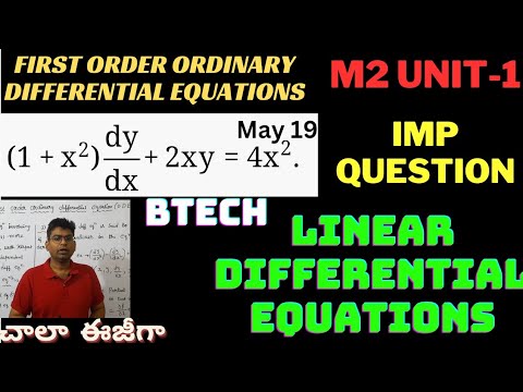 btech m2 unit-1 LINEAR differential equation|(1+x2)dy/dx+2xy−4x2=0 ...
