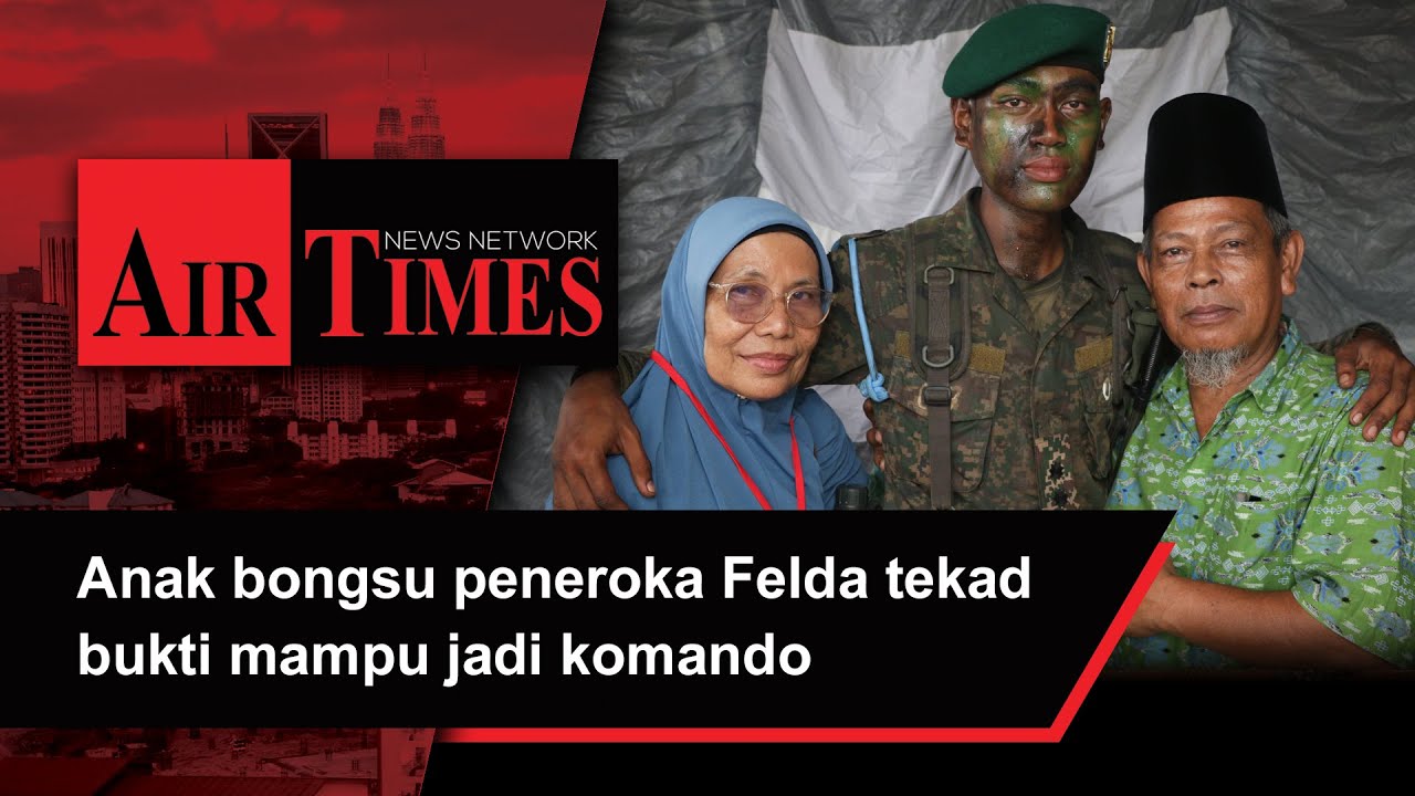 #Pertahanan: Anak bongsu peneroka Felda tekad bukti mampu jadi komando - YouTube