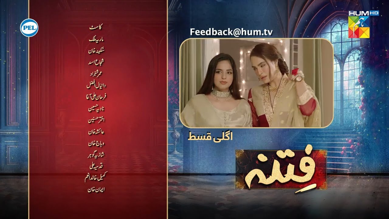 Fitna Episode 44 Promo | Fitna Episode 44 Teaser Review | Hum Drama ...