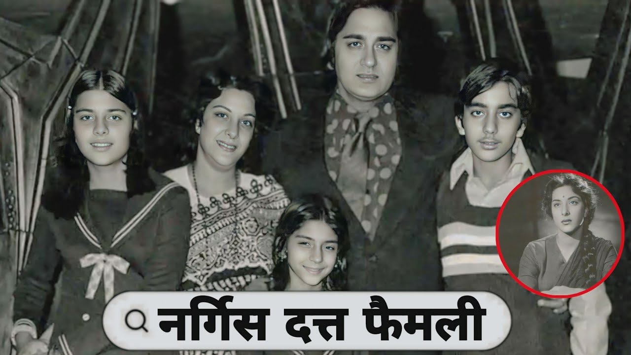 Mother India Moive Actress Nargis Dutt with Her Husband and Son ...