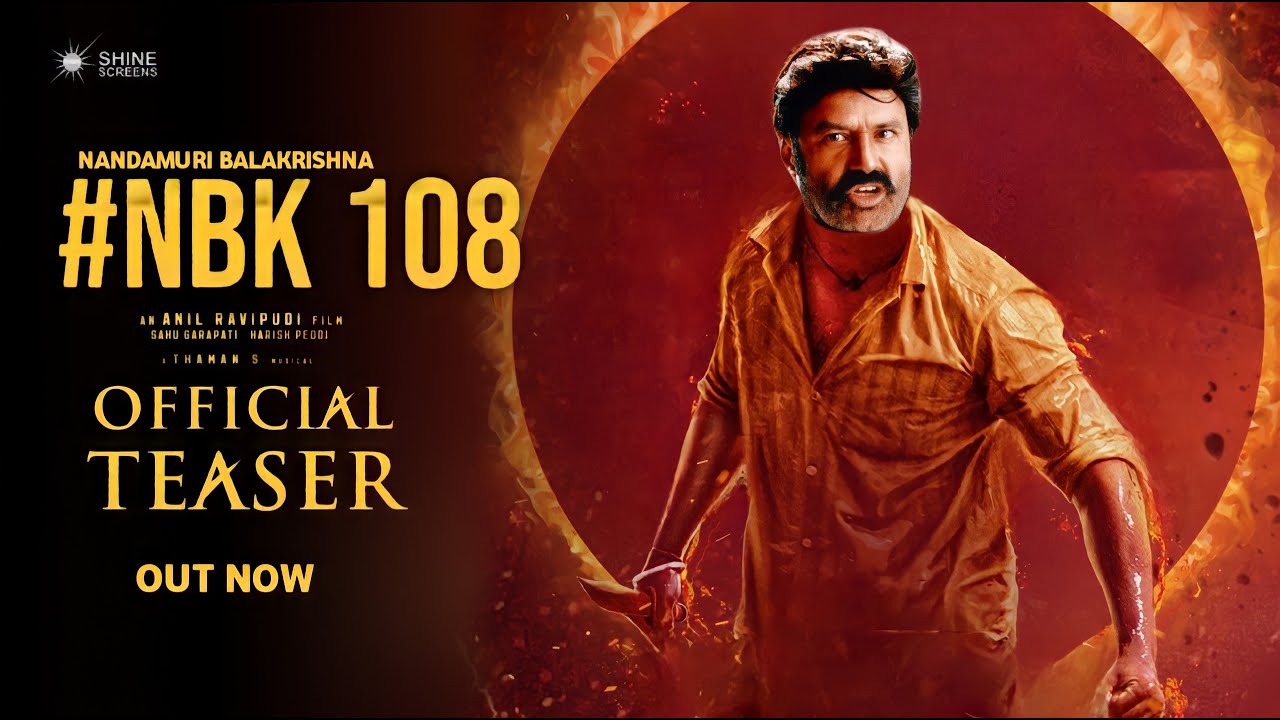 NBK 108- Balakrishna Intro First Look Teaser | NBK 108 Official Teaser ...