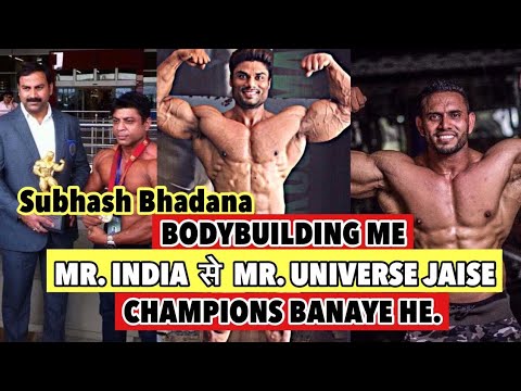 Built Champions like Mr.india & Mr.Universe | मैंने भारत के टॉप ...