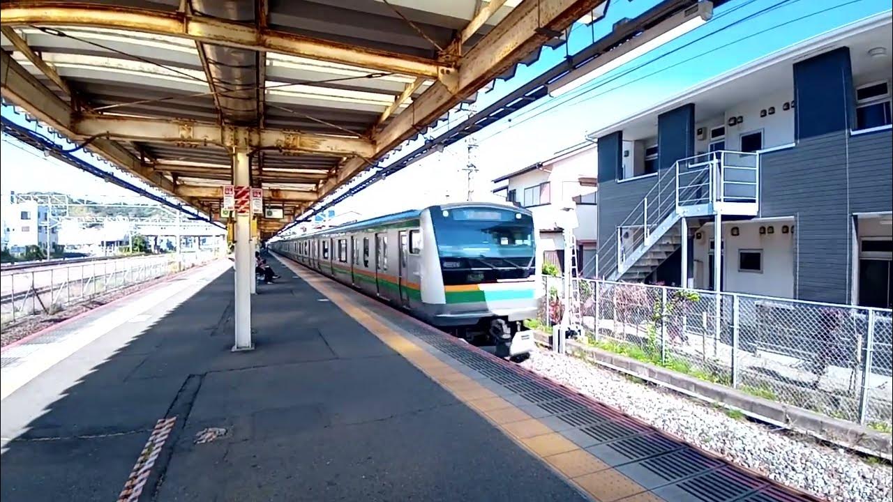 [特別快速!]E233系3000番台U633編成+E-52編成4827Y二宮駅通過シーン - YouTube