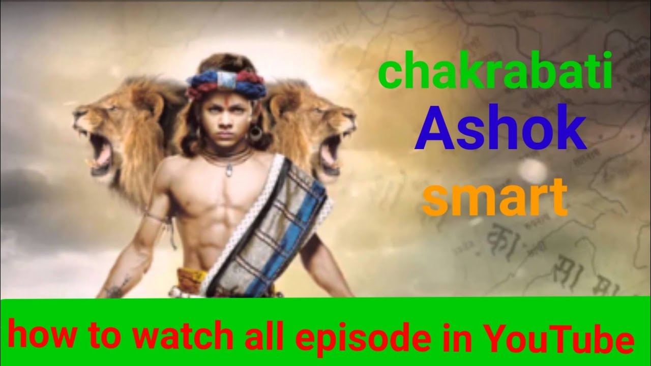 chakrabati Ashok smart colors tv all episodes watching in YouTube # ...