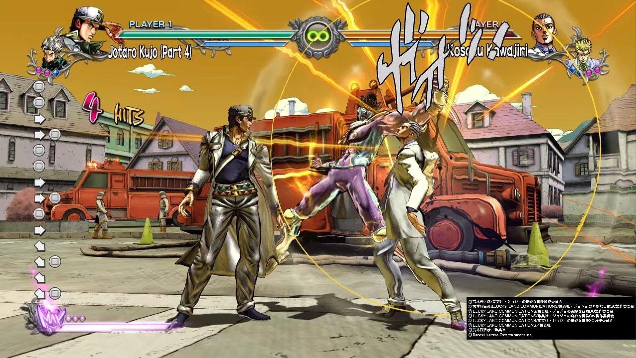 JoJo's Bizarre Adventure: All-Star Battle R Jotaro part 4 combo - YouTube