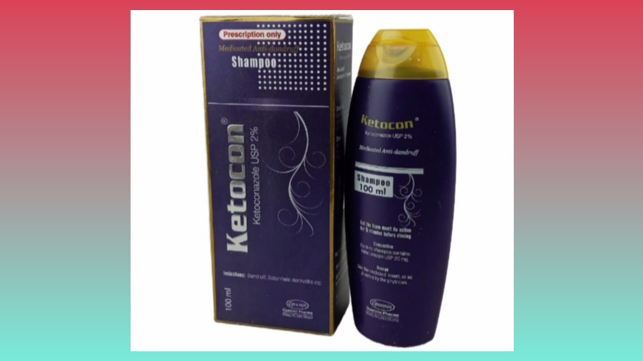 Ketocon Shampoo/কি কাজ করে কতবার ব্যবহার করবেন এর পার্শ্ব প্রতিক্রিয়া ...