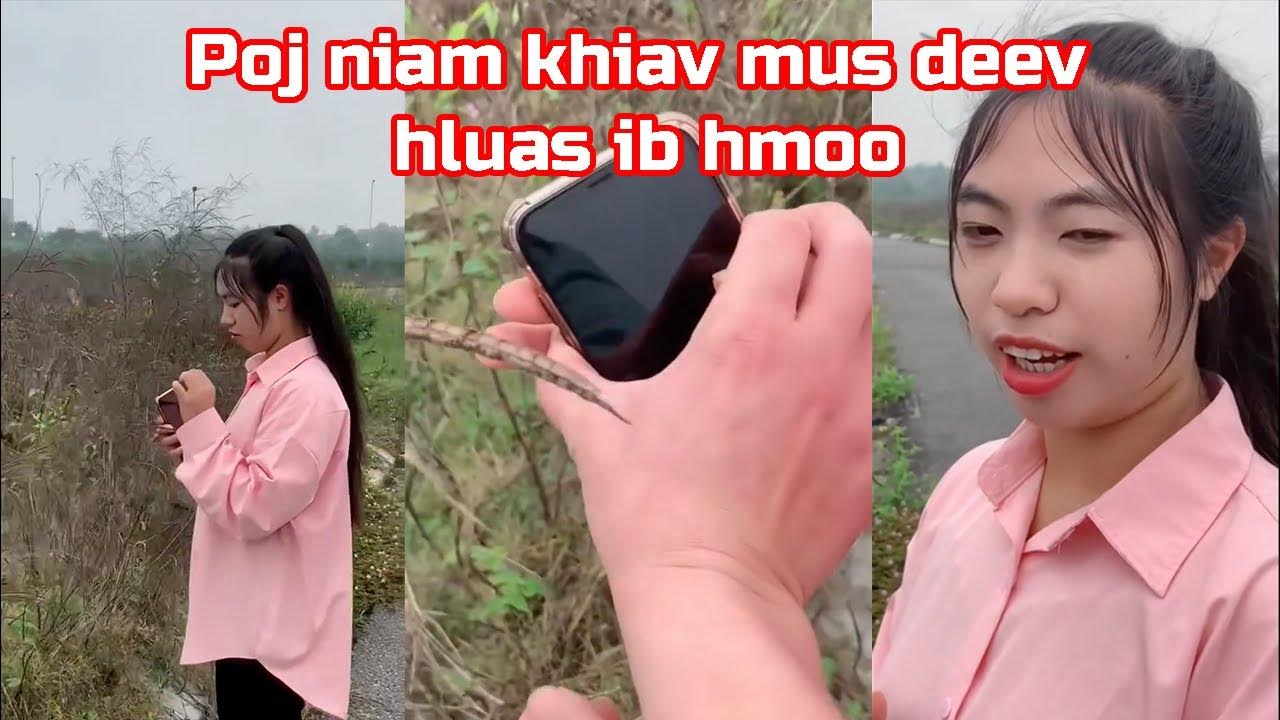 Poj niam khiav mus caum hluas nraug lub neej tawg tag 10.04.2025 - YouTube