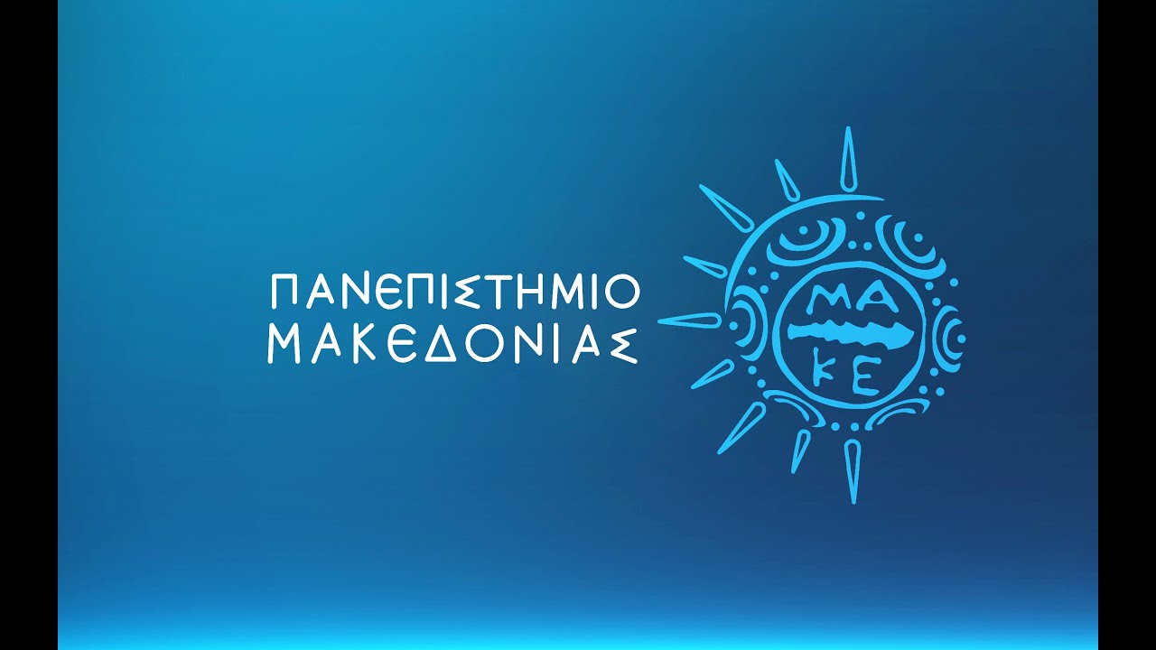Η Τεχνητή Νοημοσύνη στην Εκπαίδευση ” ΚΥΡΙΑΚΗ 8/12/2024 - YouTube