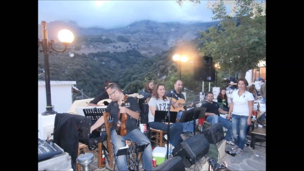 Musicaroi - Ικαριώτικος απο το 12ο Ικαριώτικο πανηγύρι στο Πέραμα - YouTube
