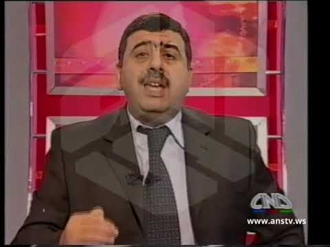 ANSTV   Zorxana 2005 11 09