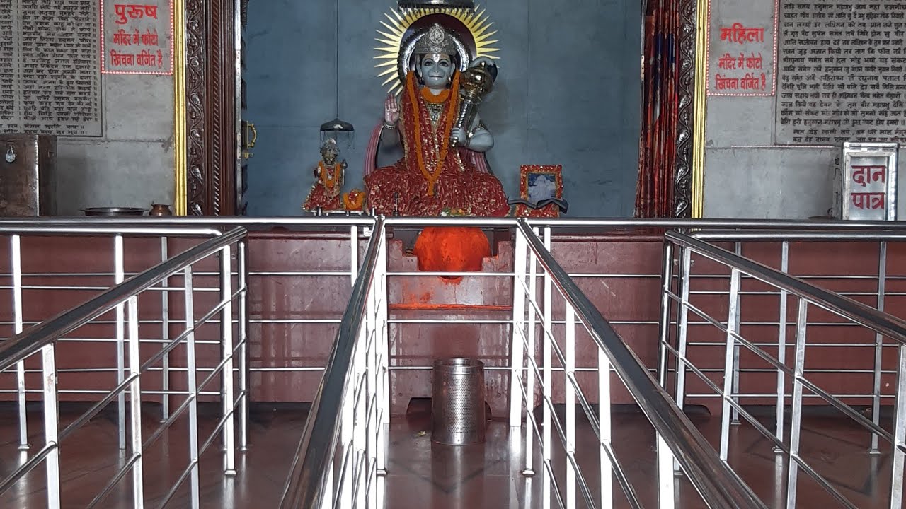 #Hanuman_Mandir🙏🙏🙏_||Chapra,Bihar|| - YouTube