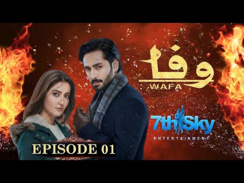 Wafa 🔥| Bharosay Ki Qeemat | Jab Mohabbat Imtehaan Ban Jaye | Upcoming Drama 2026
