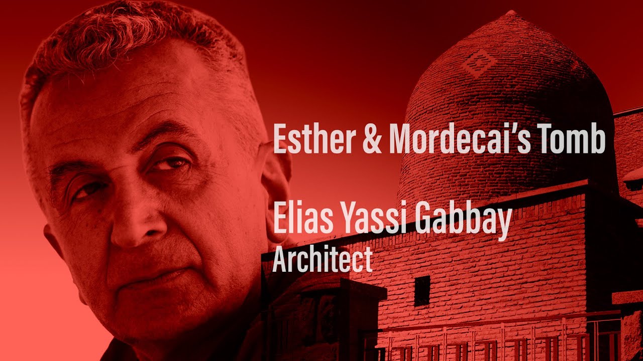 Elias Yassi Gabbay: The Tomb of Esther & Mordecai, Hamedan, Iran - YouTube