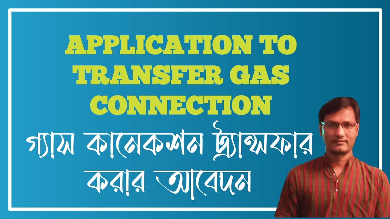Gas Transfer Application|How to write application to transfer LPG ...