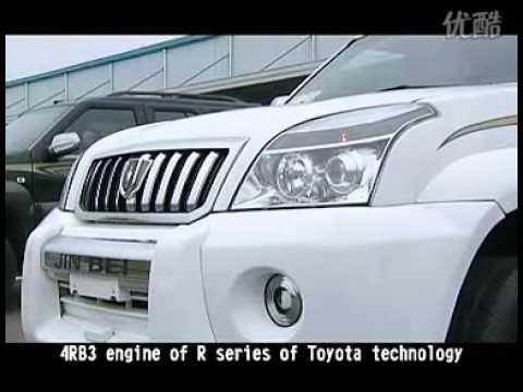 South base of Brilliance Jinbei Auto - YouTube