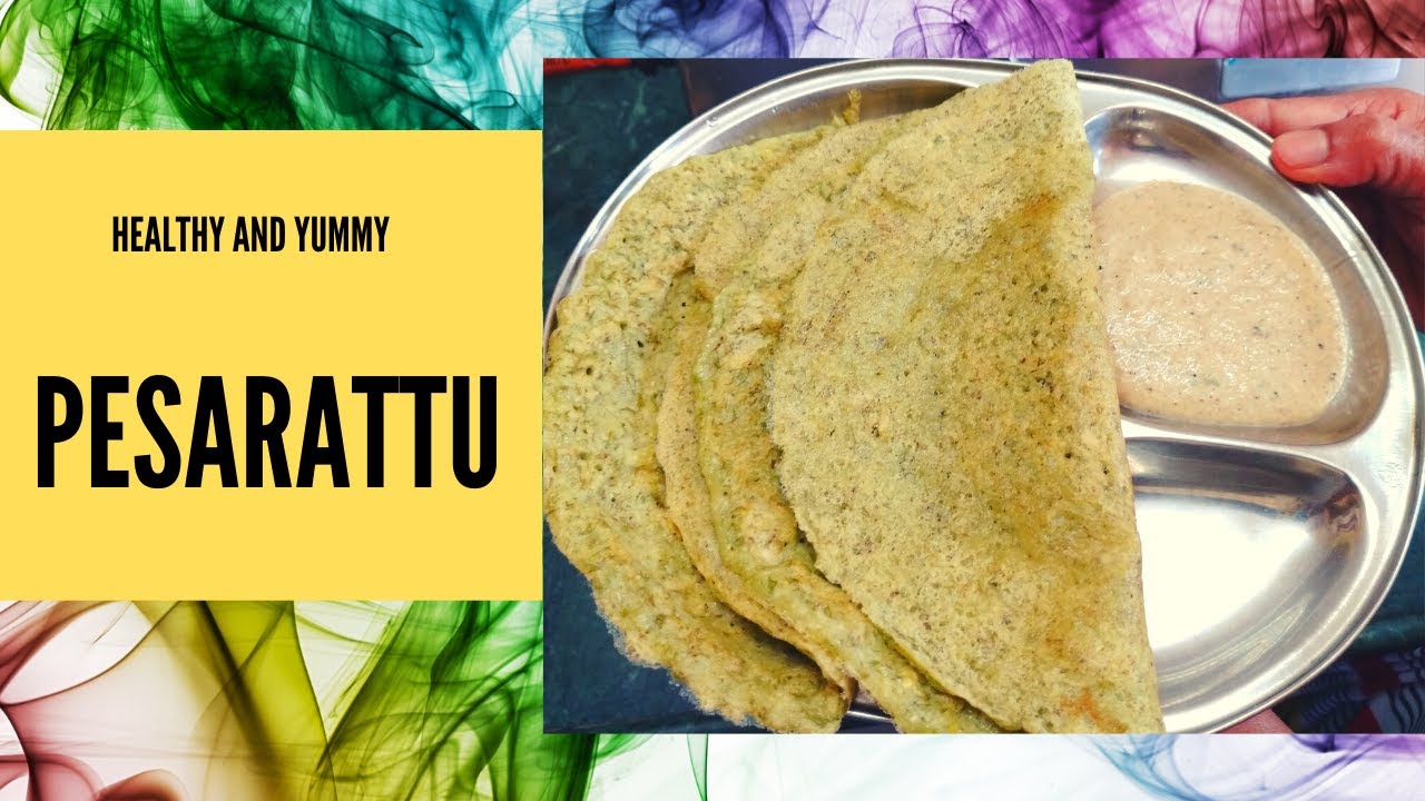 PESARATTU (green moong dal dosa/chilla) authentic Andhra Pradesh ...