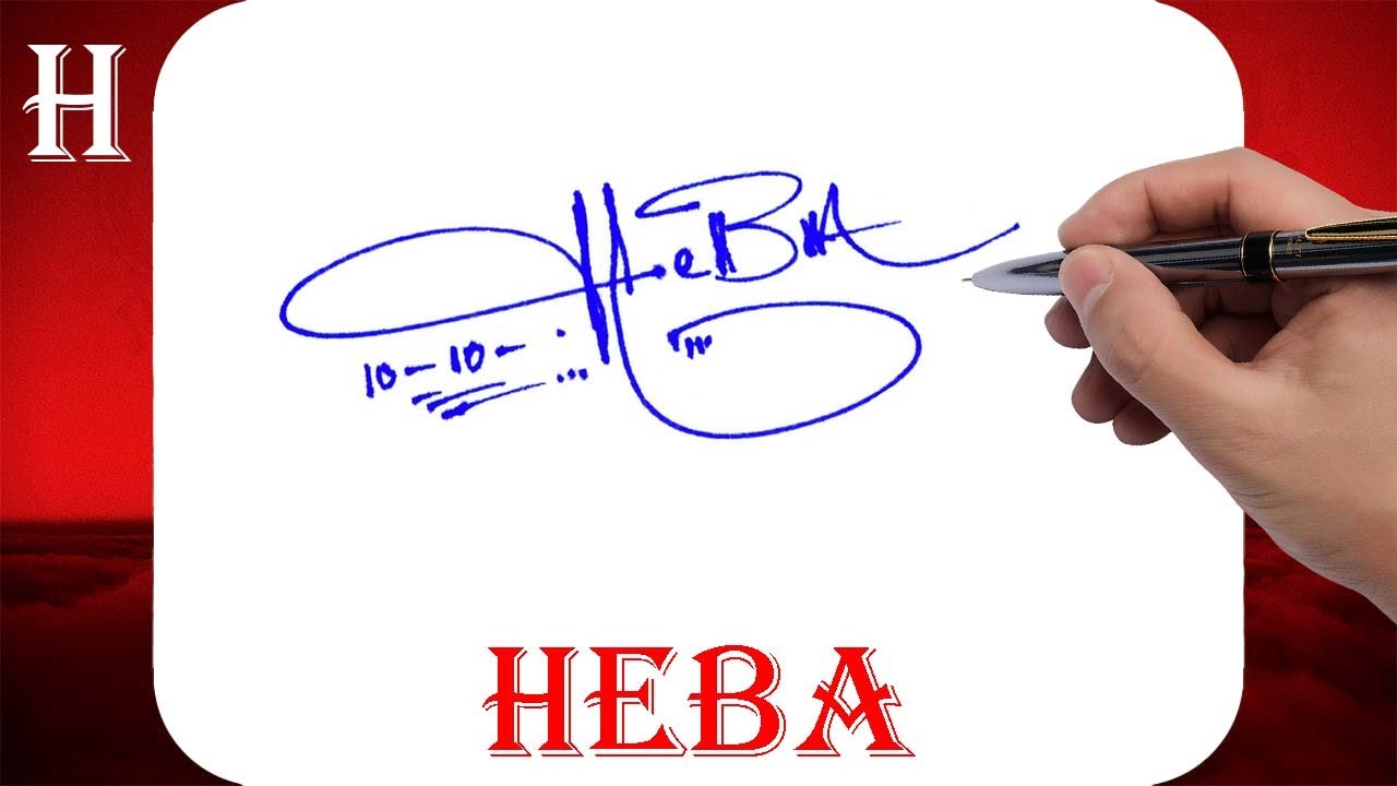 Heba Signature Style - H Signature Style - Signature Style of My Name ...
