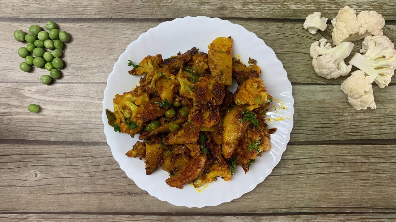 | home style Aloo Gobi Matar dry recipe | आसान आलू गोभी की सब्जी - YouTube