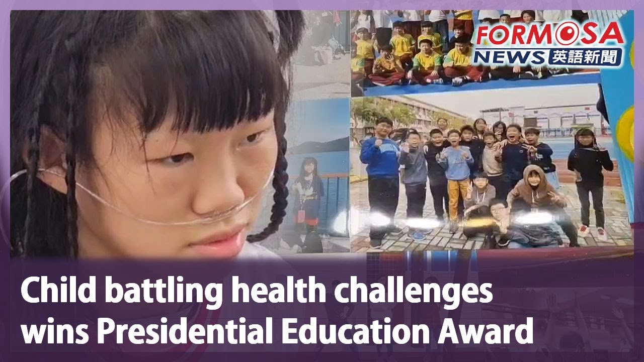 Child battling health challenges wins Presidential Education Award ...