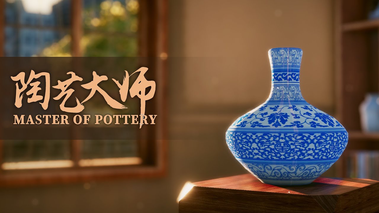 Master Of Pottery - Game Video 2021 - YouTube