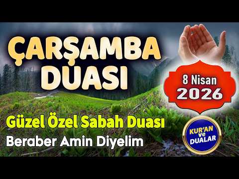 ÇARŞAMBA DUASI DİNLE Dualar Hazinesi Özel