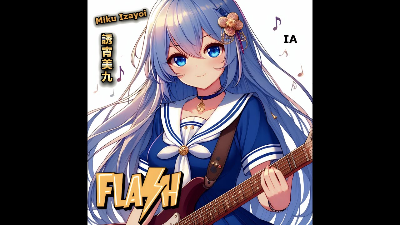 15. Livin' On A Prayer - Miku Izayoi~ - YouTube
