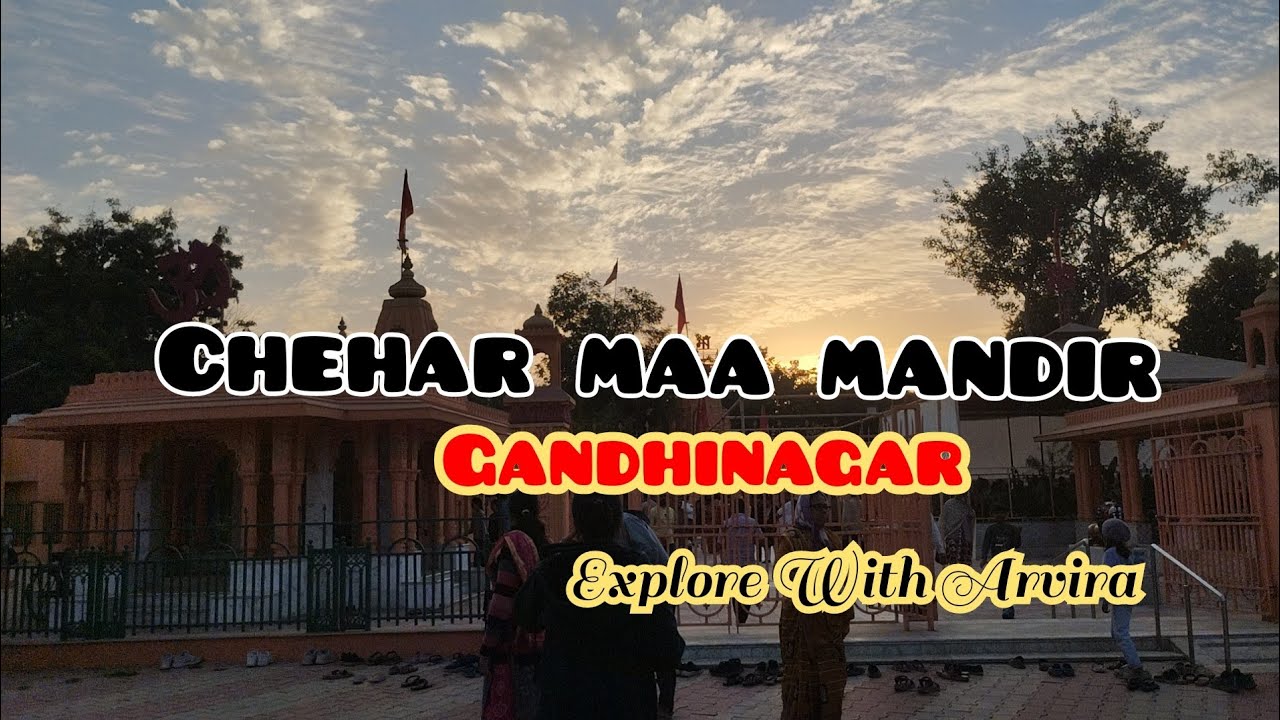 Chehar Maa Mandir & Park Visit | Arvira’s Fun Day OutVideo - YouTube