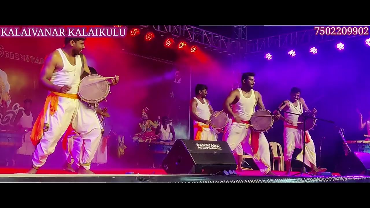 Thappattam|Thappattam music| Thappattam folk dance of tamilnadu ...