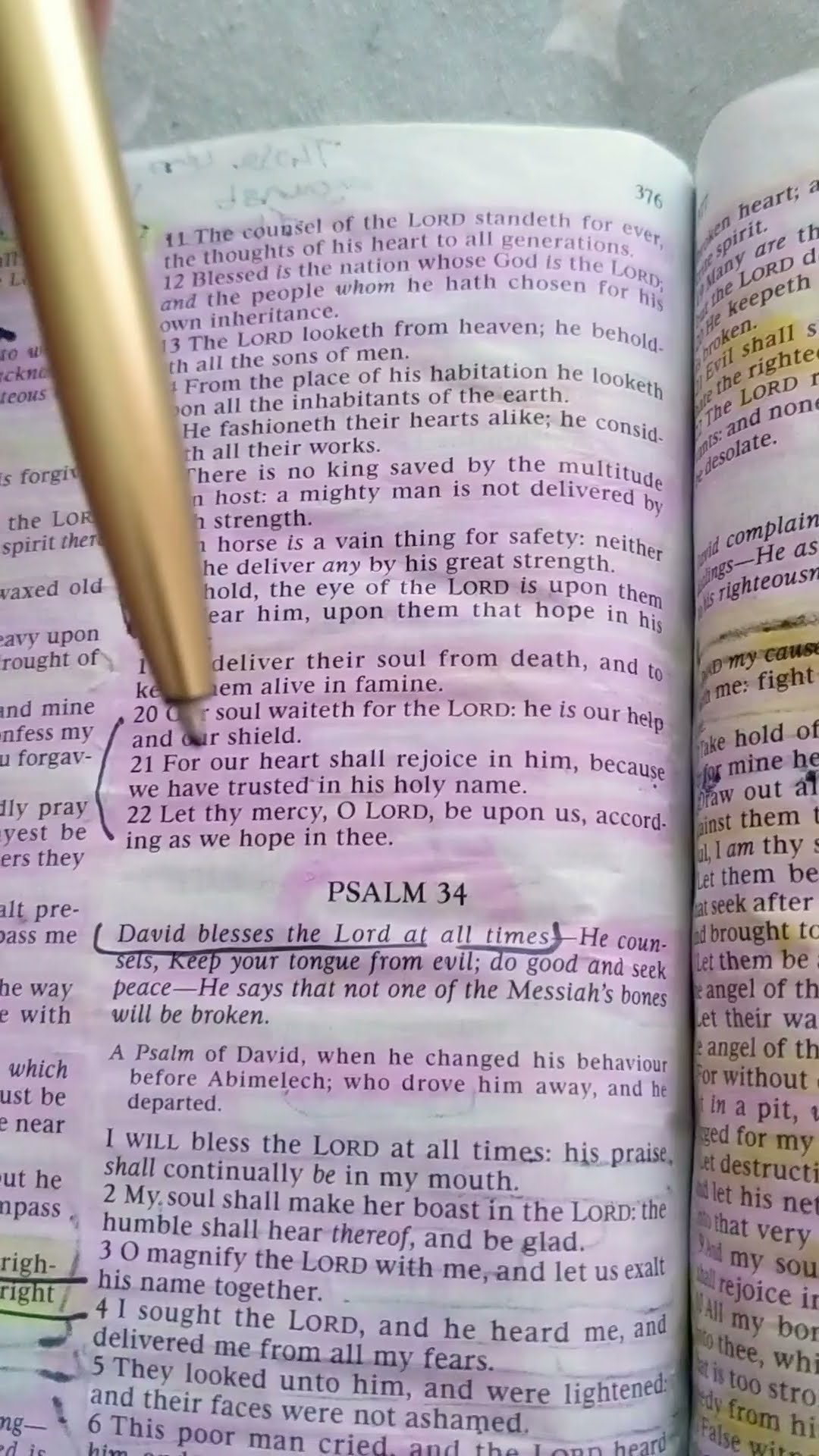 Psalms 33 20 22 YouTube Psalms 33 20 22 YouTube