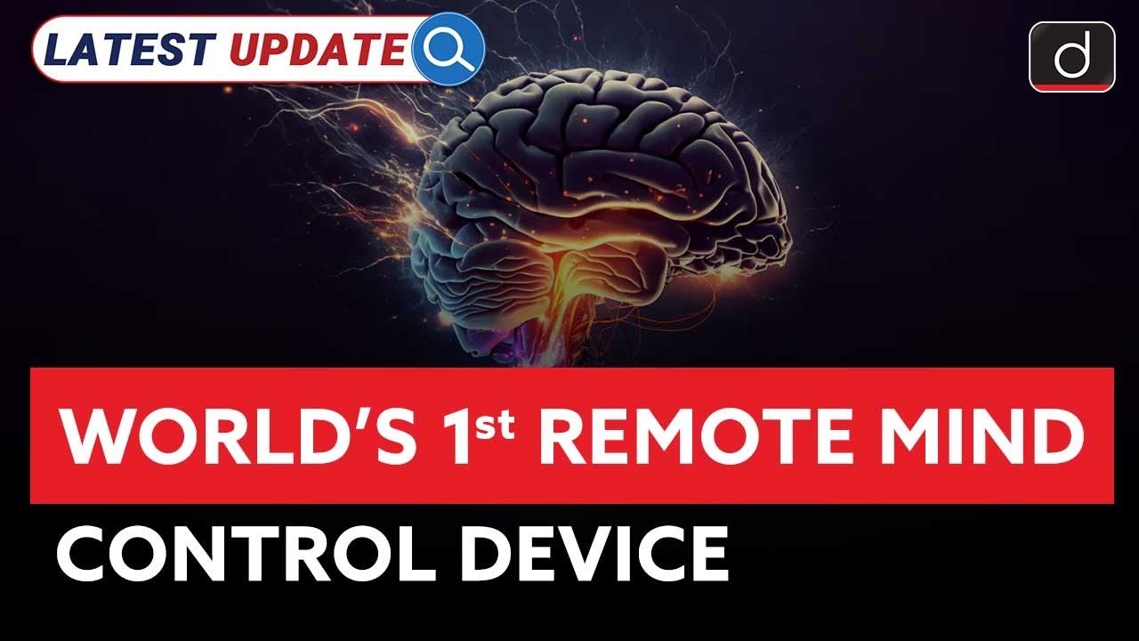 World’s 1st Remote Mind Control Device | South Korea | Latest Update ...