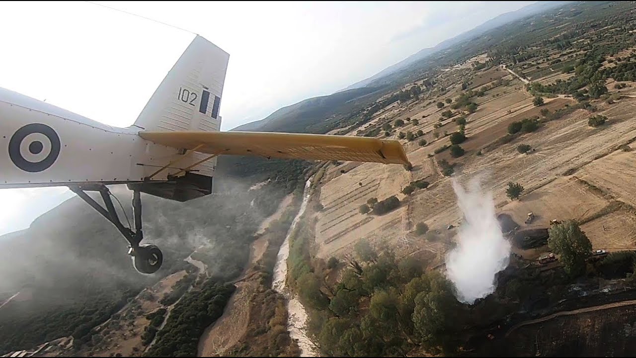 ΑΕΡΟΠΥΡΟΣΒΕΣΗ ΜΕ PZL M18B - AERIAL FIREFIGHTING -THE FASTER THEY CALL ...