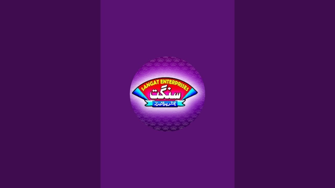 sangat enterprises Official is live! - YouTube