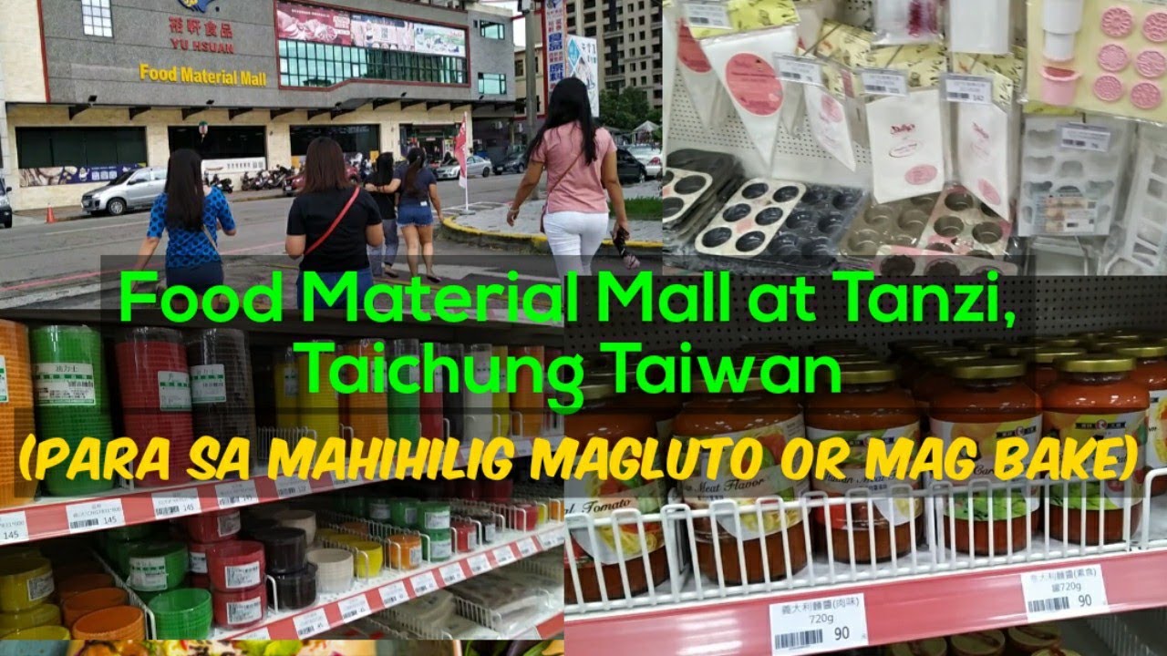 When in Taiwan: FOOD MATERIAL MALL at Tanzi Taichung - YouTube