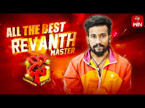 Choreographer Revanth's Family Best wishes for Dhee Finals | All the ...