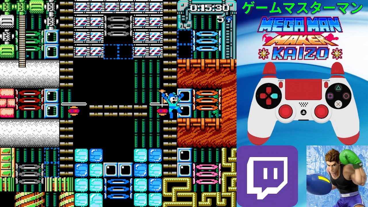 Megaman Maker WKR №260 🏁 MEGA MAN 2 🗿 game master man only - YouTube