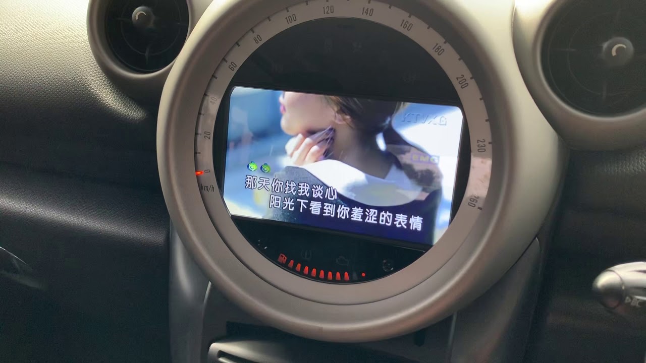 R55, R56, R58, R60, R61 Countryman MINI Android Touch Screen Monitor ...