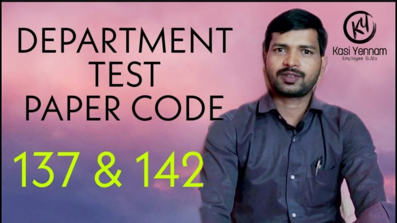 DEPARTMENT TEST AP/TS PAPER CODE 137 AND 142 (TELUGU) 2020 - YouTube