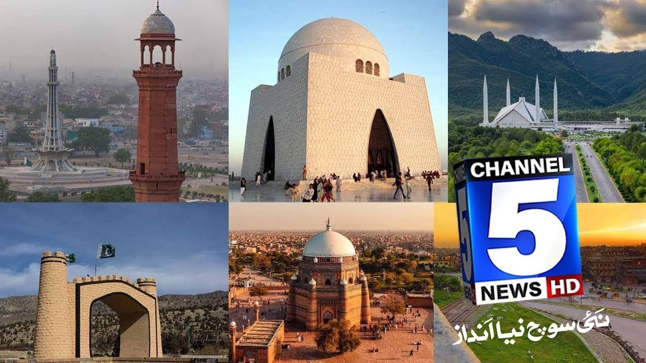 Top Cities of Pakistan News Today Updates I 10 JAN 2025 I 5 News Hd ...