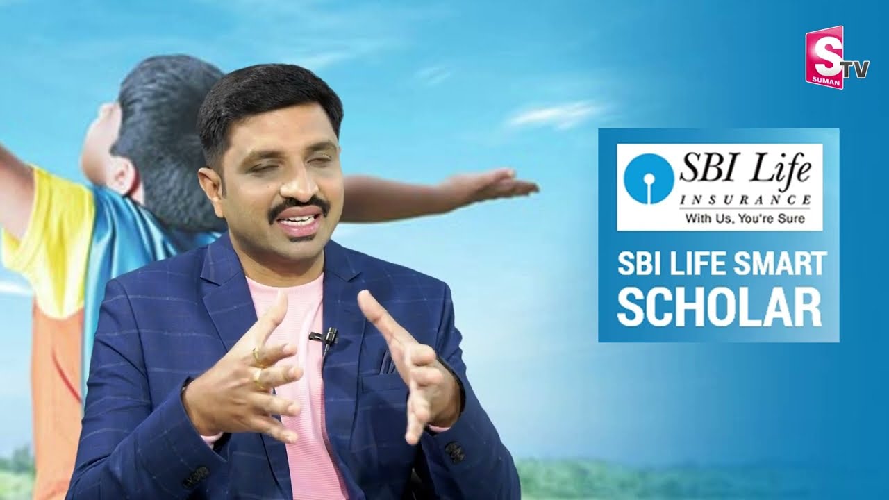 SBI Life Smart Scholar Full Details in Telugu | sbi smart scholar ...