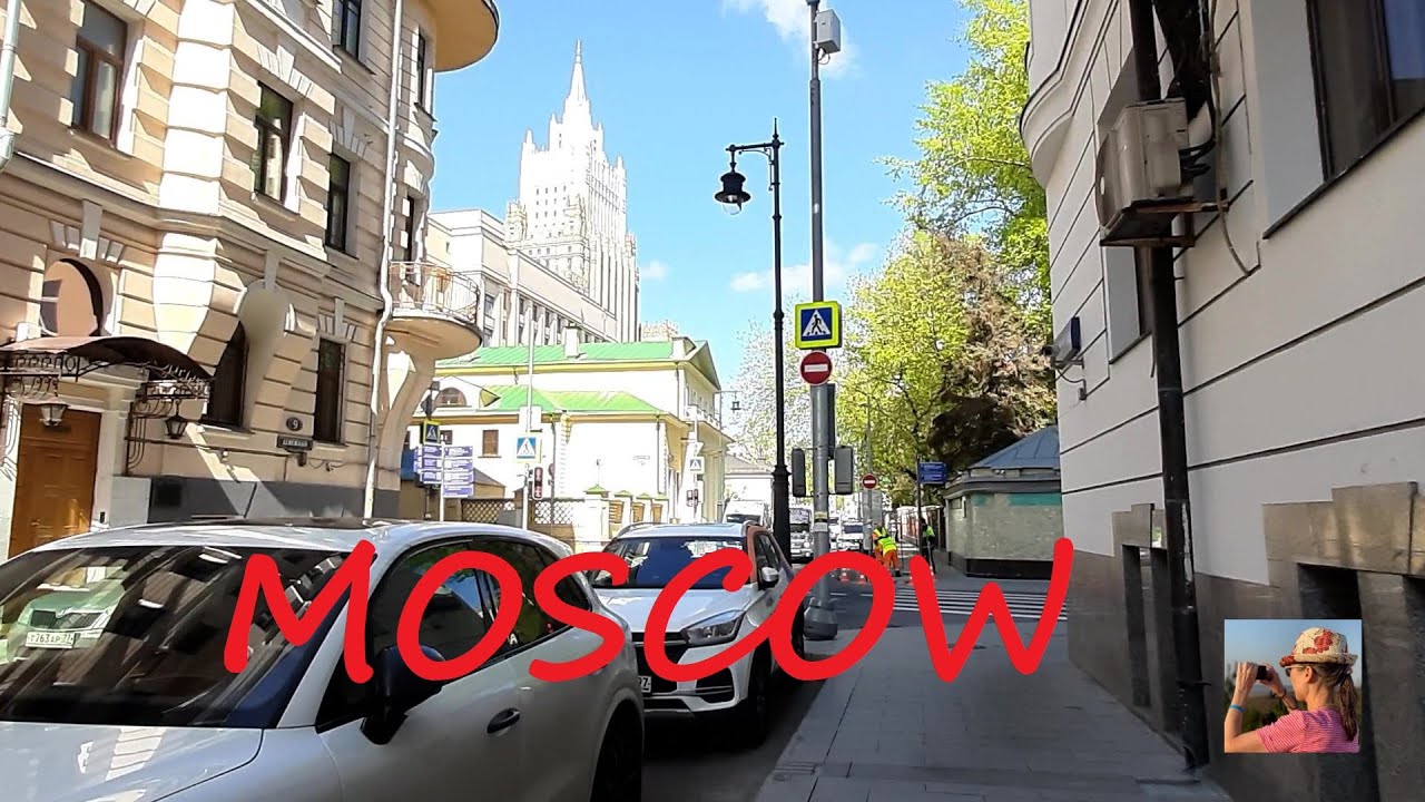 Walking Tour | Moscow Historical Center | Denezhniy (Money) Lane - YouTube
