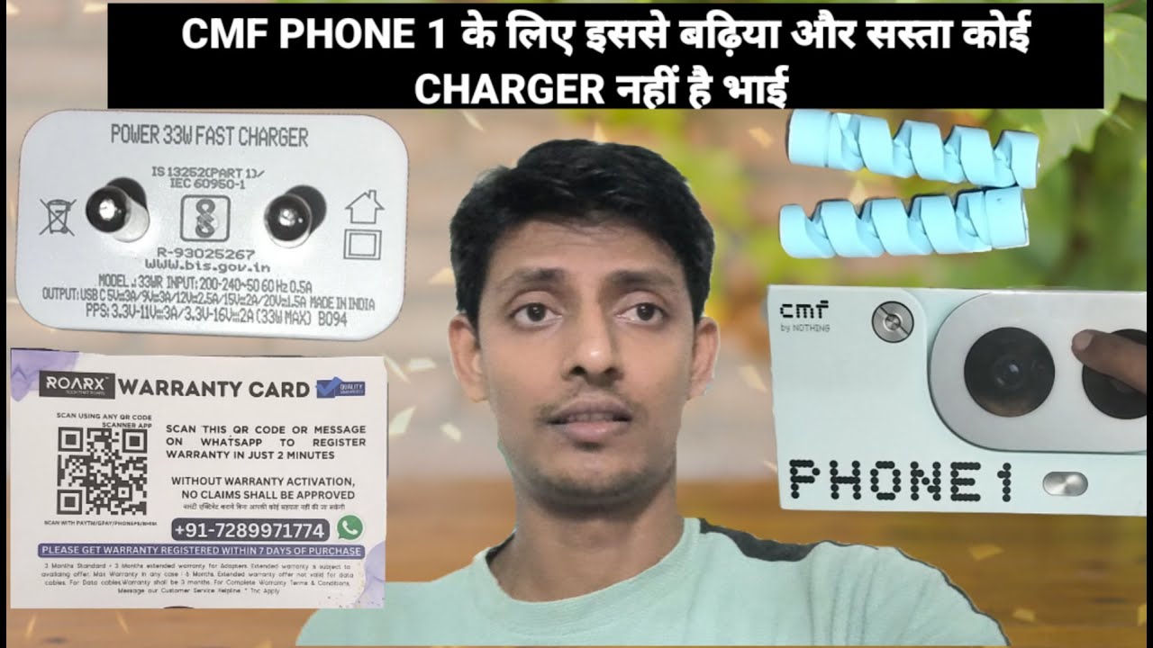 The Ultimate CMF Charger Reviews - YouTube