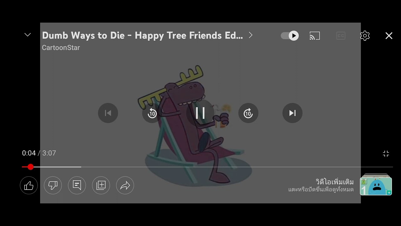 Dumb Ways To Die Happy Tree Friends Lumpy - YouTube