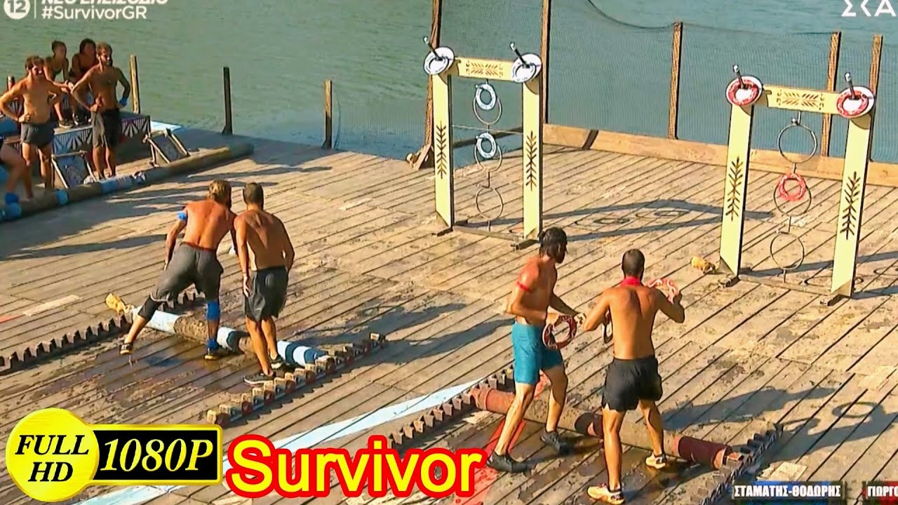 Survivor Greece 9/4/2024 επεισοδιο 60 ολοκληρο | Μαχη 3η Ασυλια ...