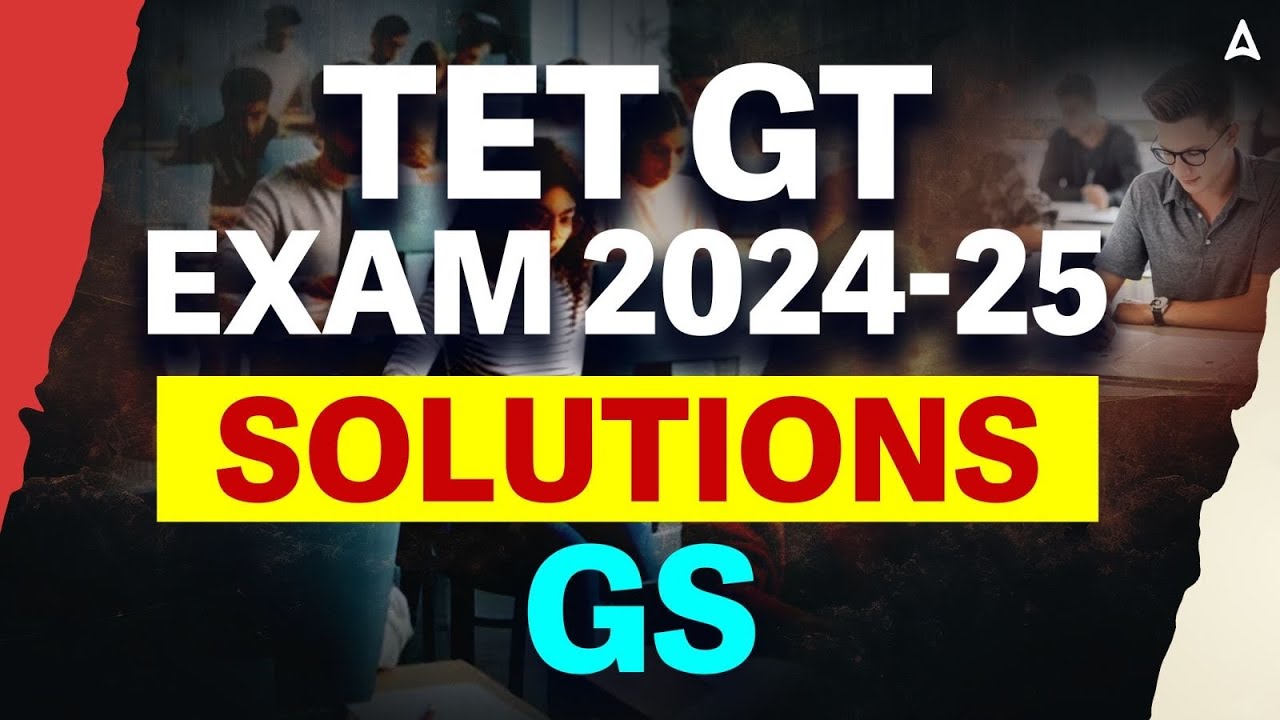 TET Question Paper 2025 | Assam TET GS Question Paper | TET GT Exam ...